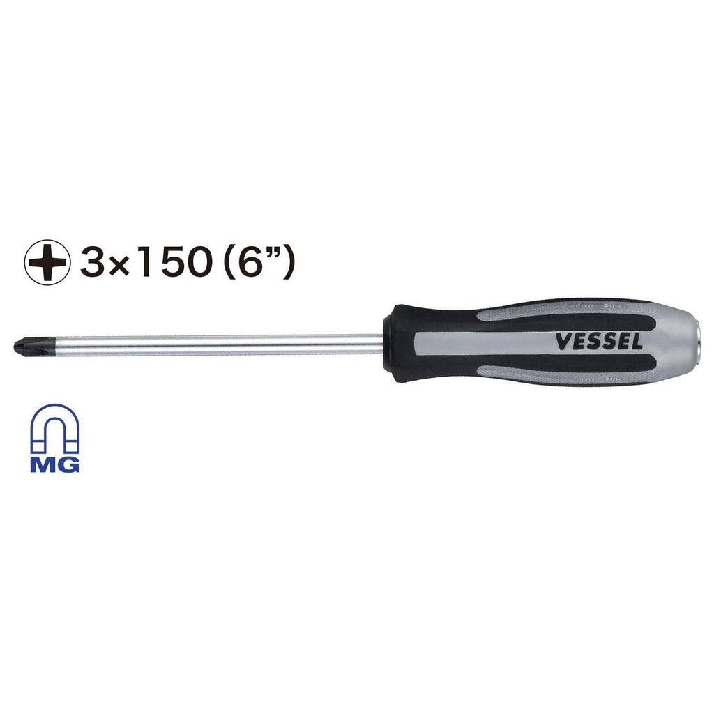 Vessel Tools 980P3150 MEGADORA IMPACTA No.980, Phillips #3 x 6 ...